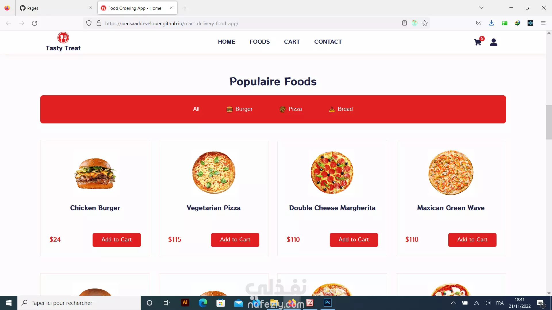 responsive react delivery food | نفذلي