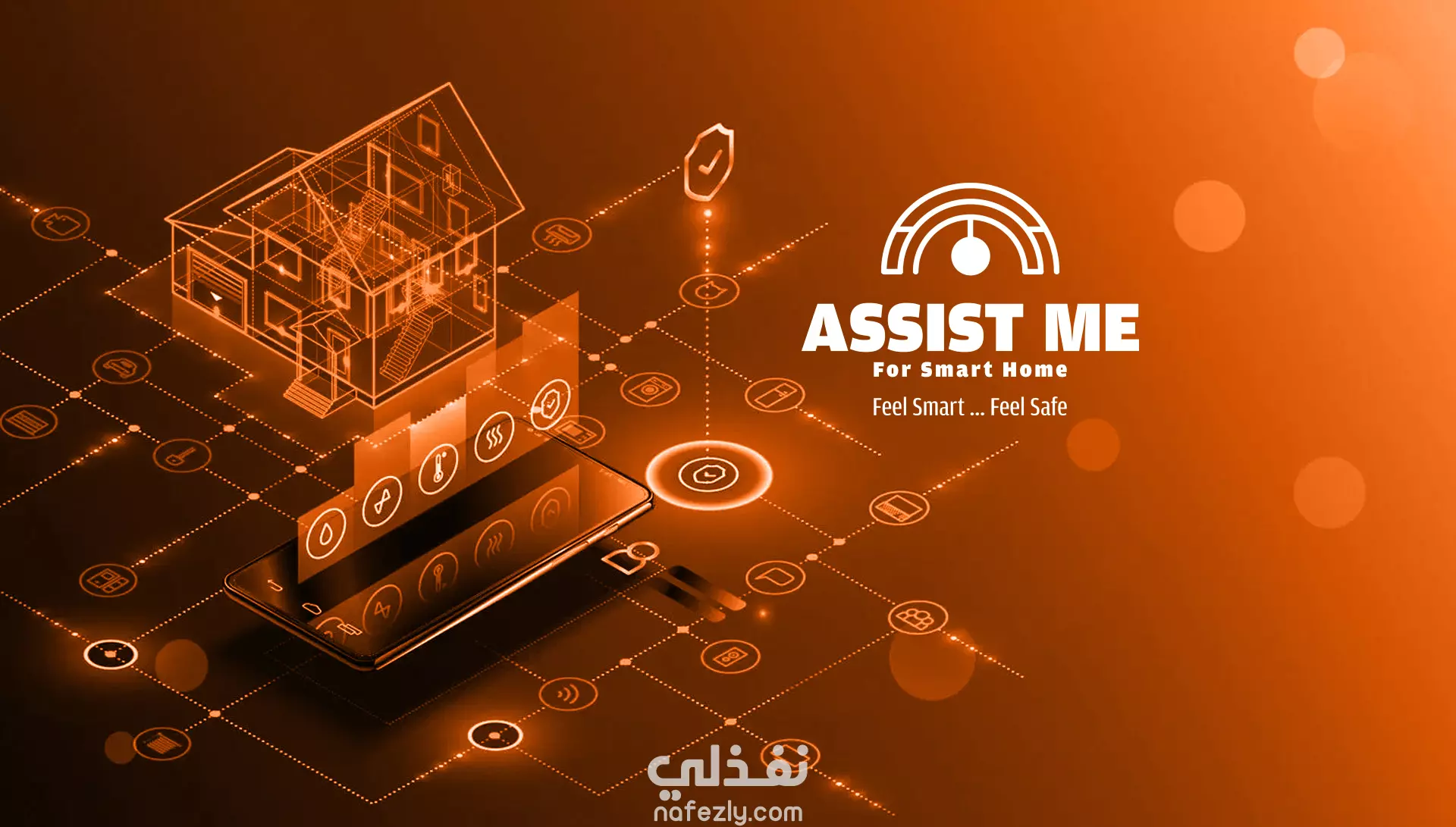ASSIST ME ASSIST ME