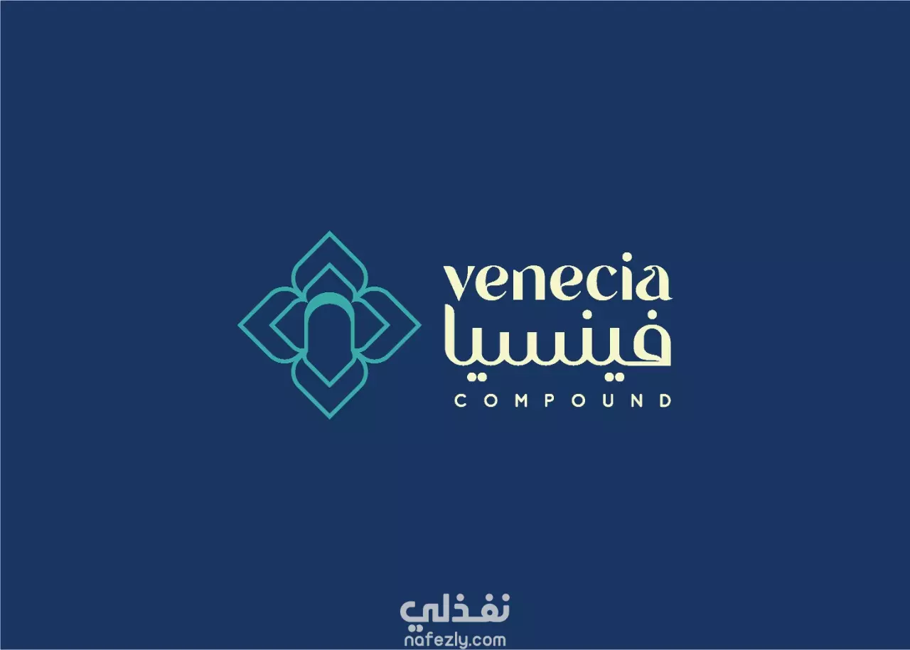 Venicia Brand idintity | نفذلي