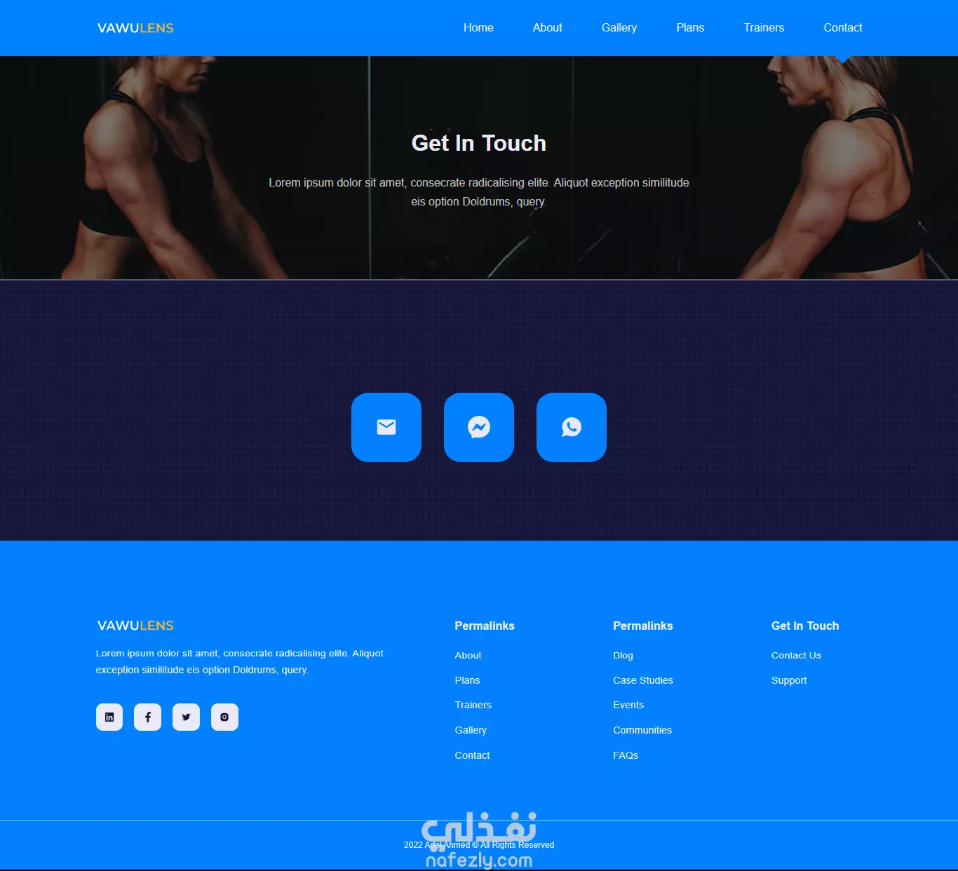 VawuLens-Gym | نفذلي