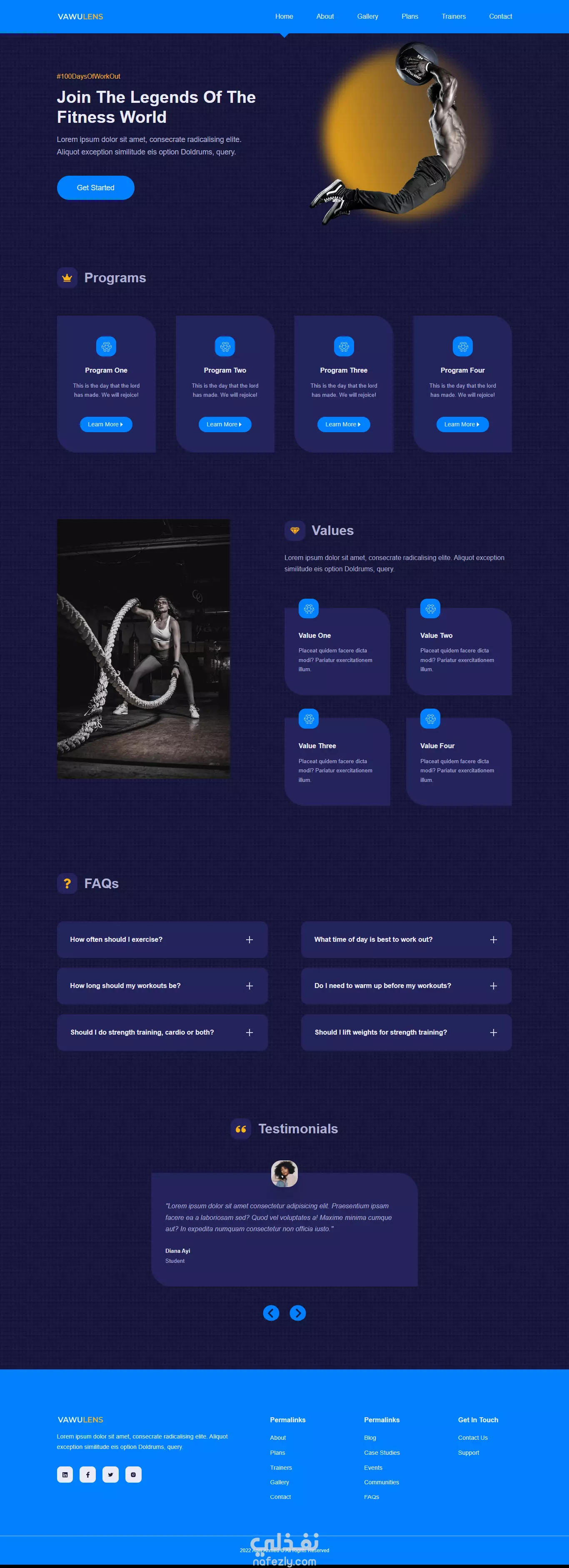 VawuLens-Gym | نفذلي