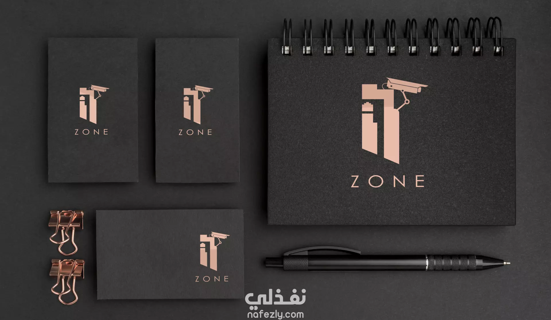 IT Zone Company | نفذلي