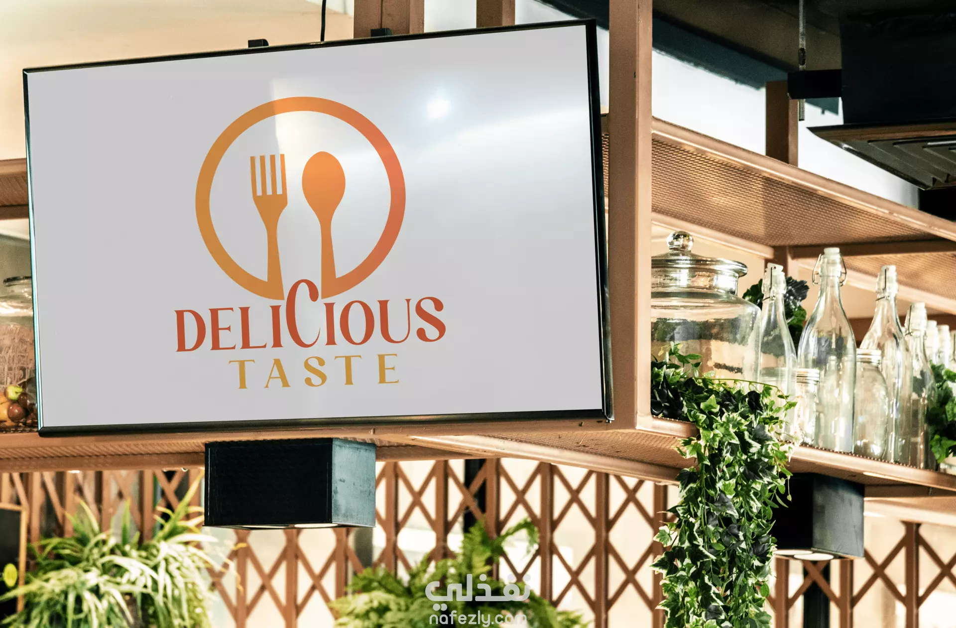 Delicious Taste Logo | نفذلي
