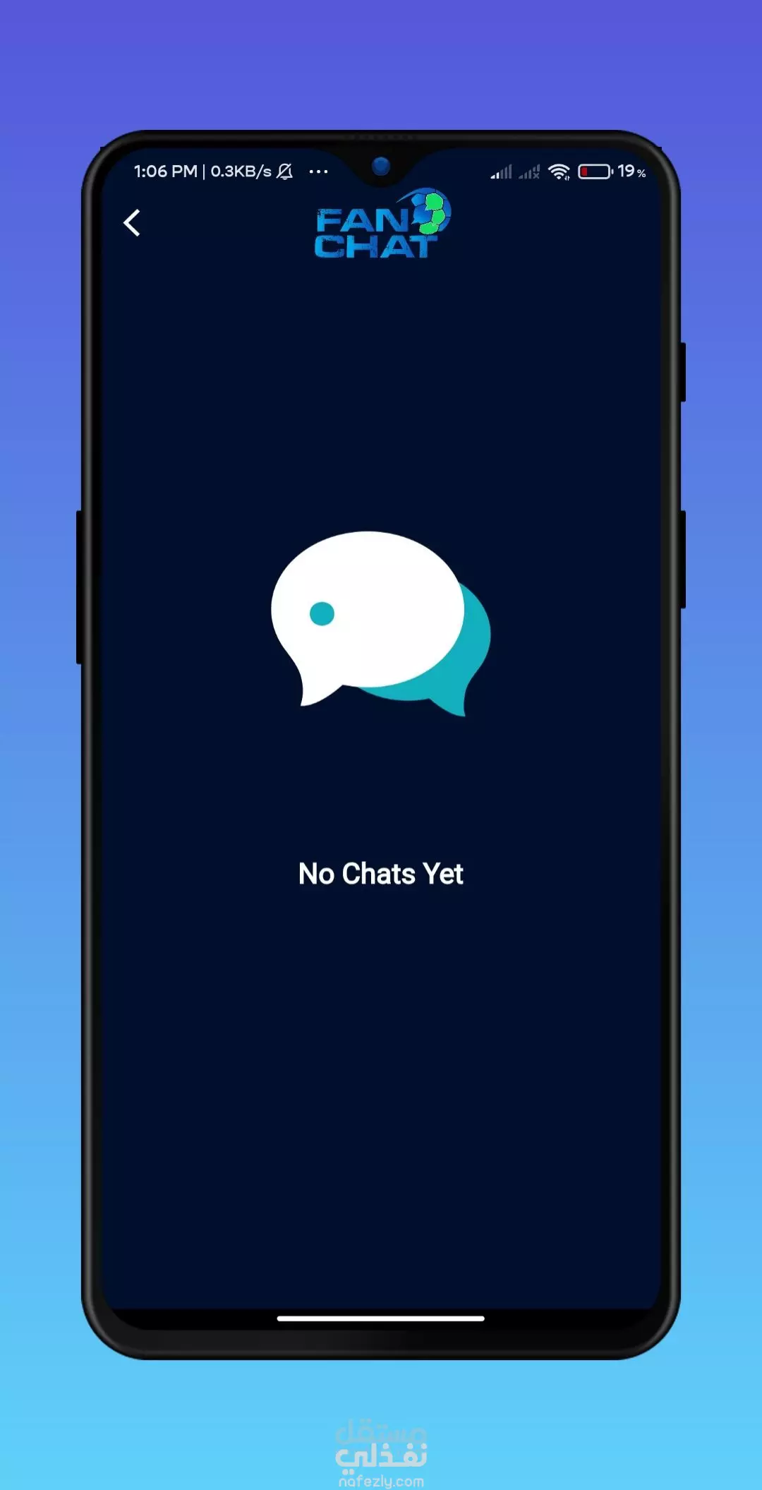 Fanchat App | نفذلي