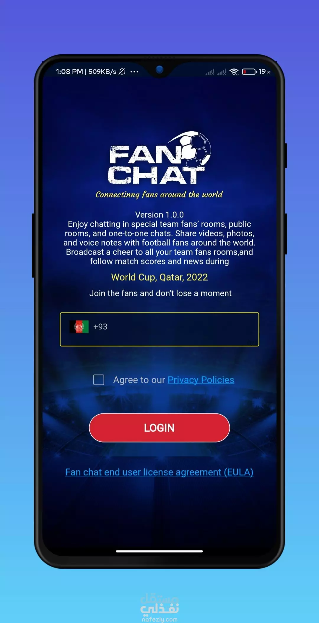 Fanchat App | نفذلي