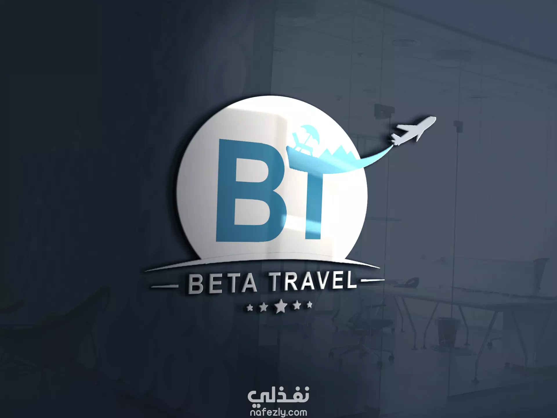 Beta Travel - Logo | نفذلي