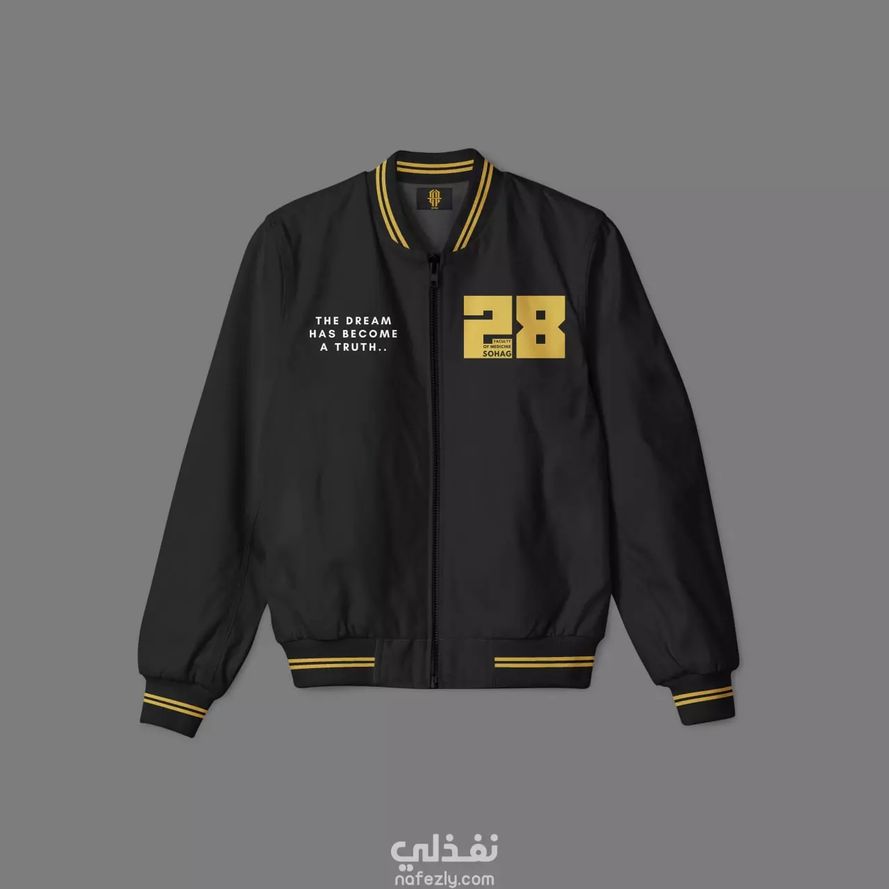 Graduation jacket Design | نفذلي