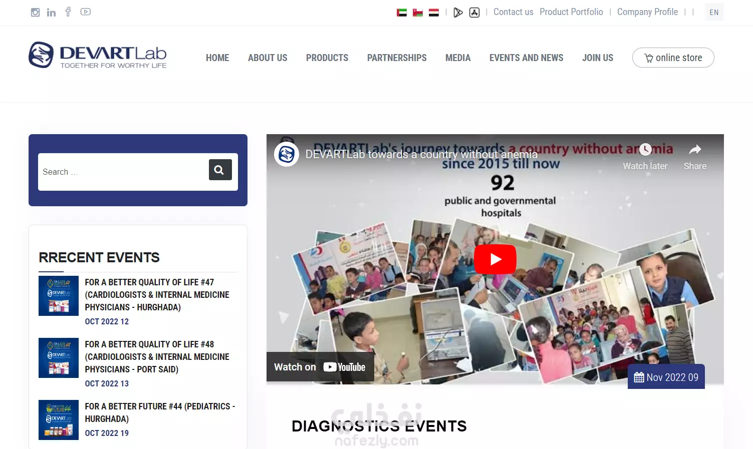 devartlab website | نفذلي