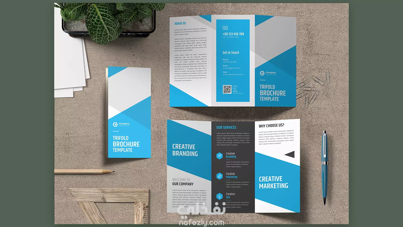 تصميم بروشور بشكل احترافي | نفذلي