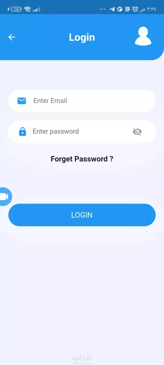 Doctors Reservation App | نفذلي