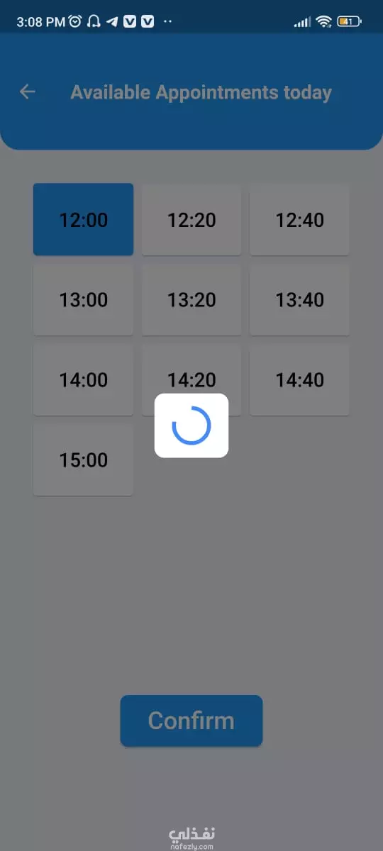 Doctors Reservation App | نفذلي