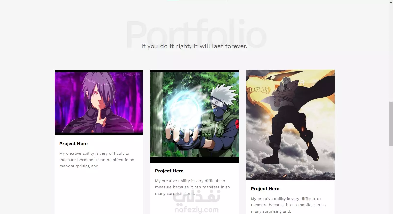 Leon Landing page | نفذلي