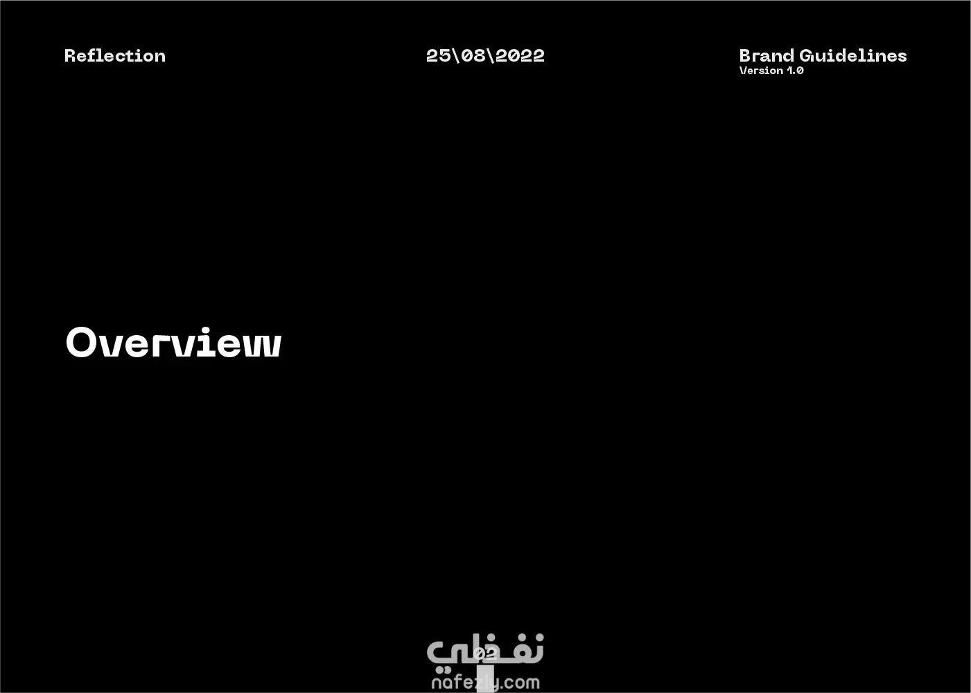 Art Reflection Brand Book | نفذلي