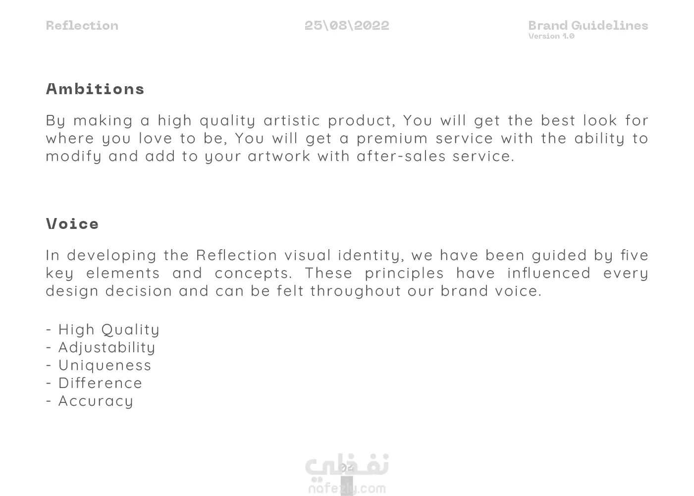 Art Reflection Brand Book | نفذلي