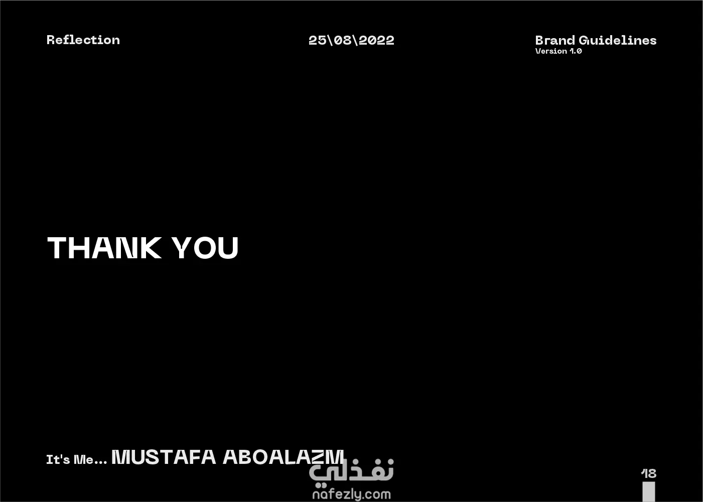 Art Reflection Brand Book | نفذلي