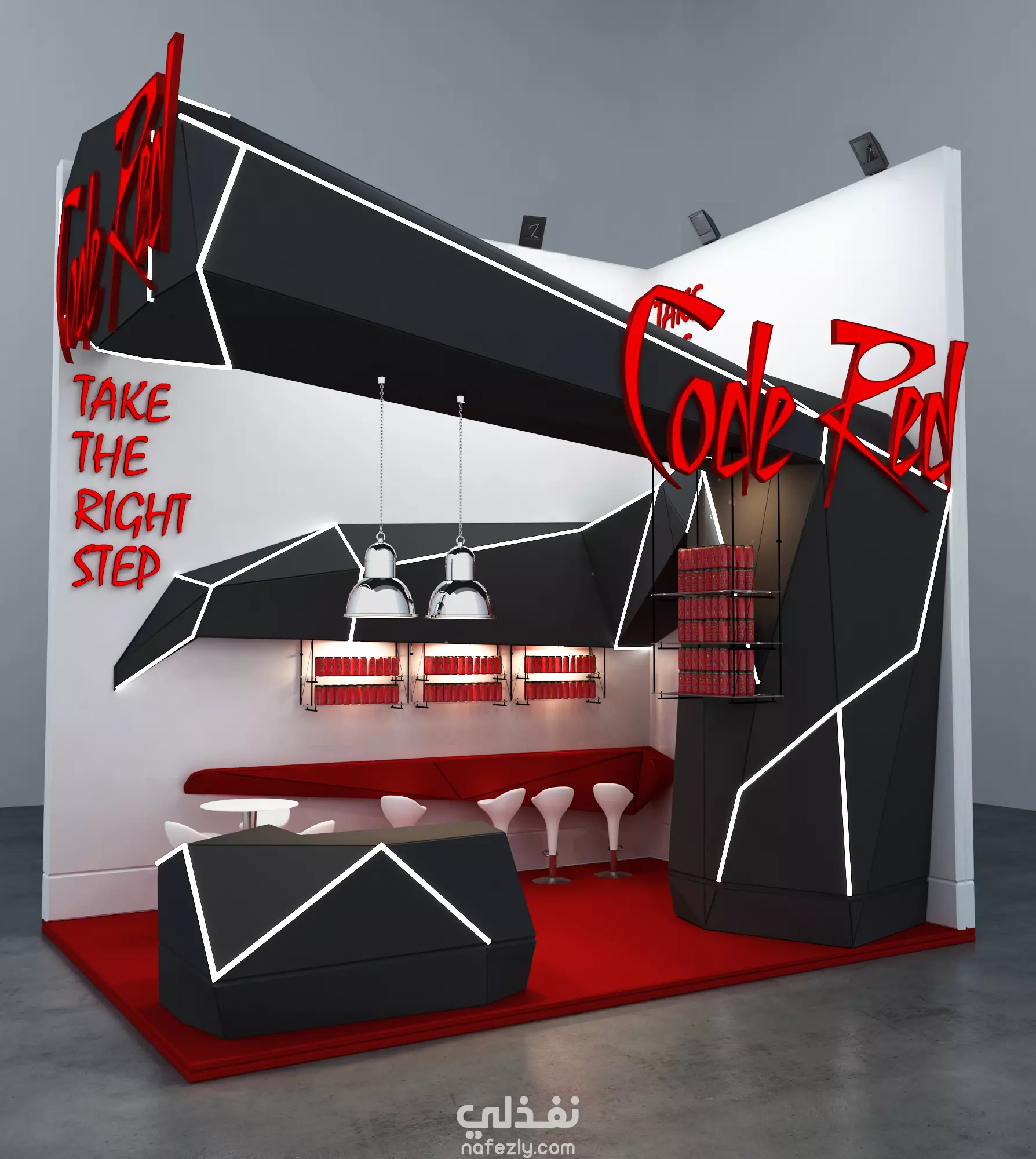 Code Red Booth Design- Gulf Food | نفذلي