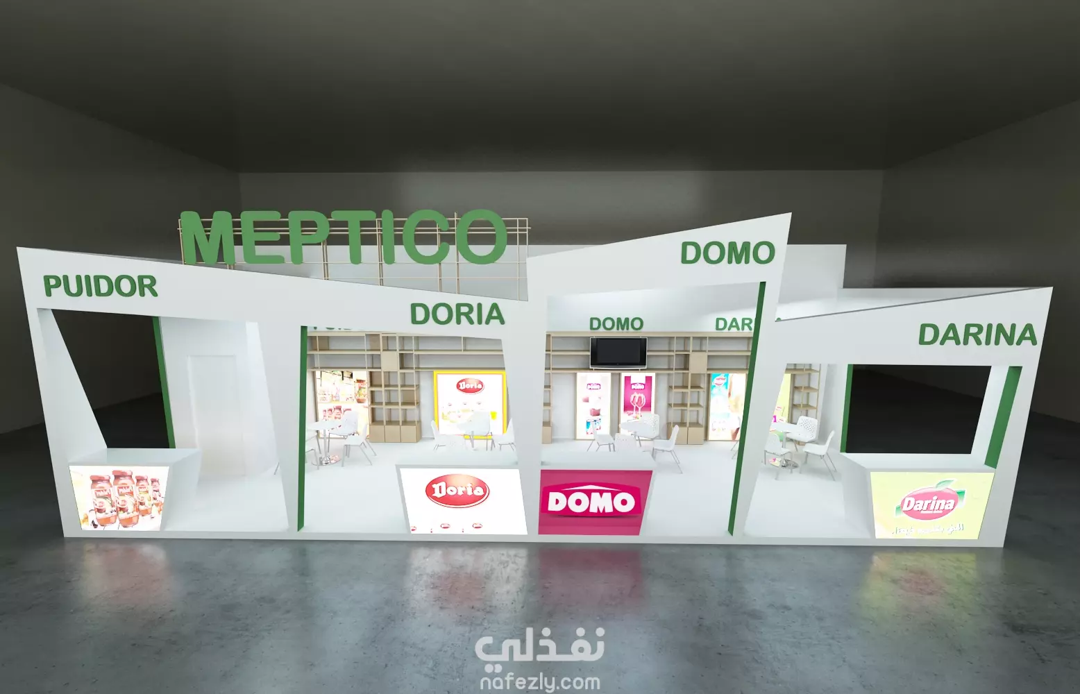 Meptico Booth Design- Gulf Food | نفذلي
