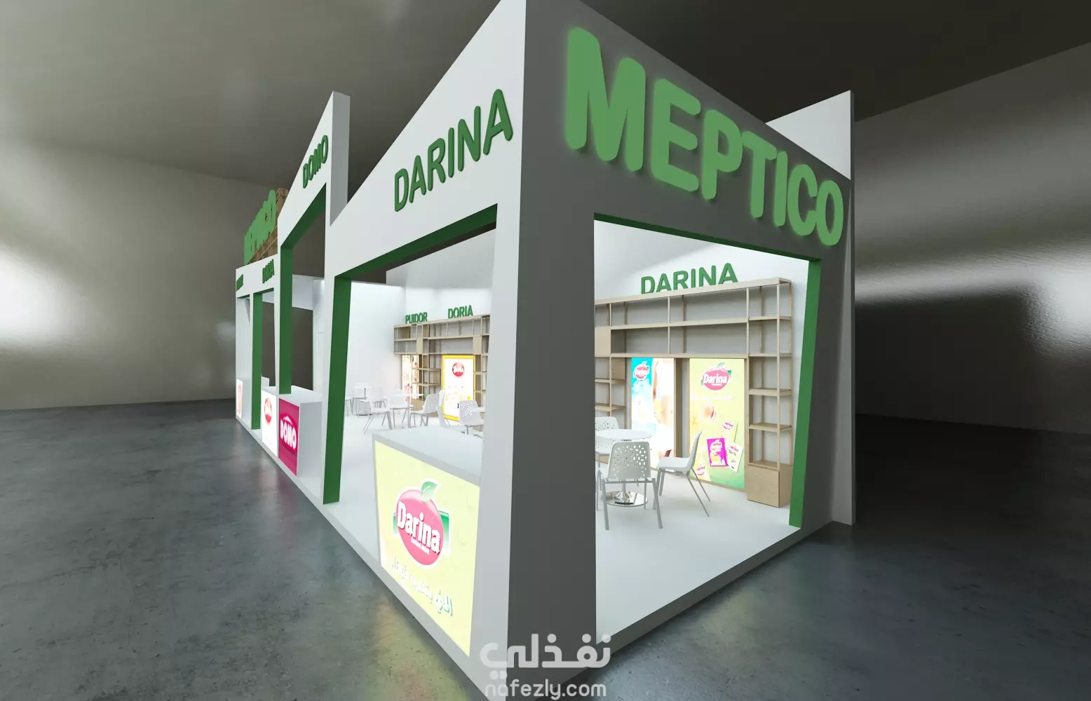 Meptico Booth Design- Gulf Food | نفذلي