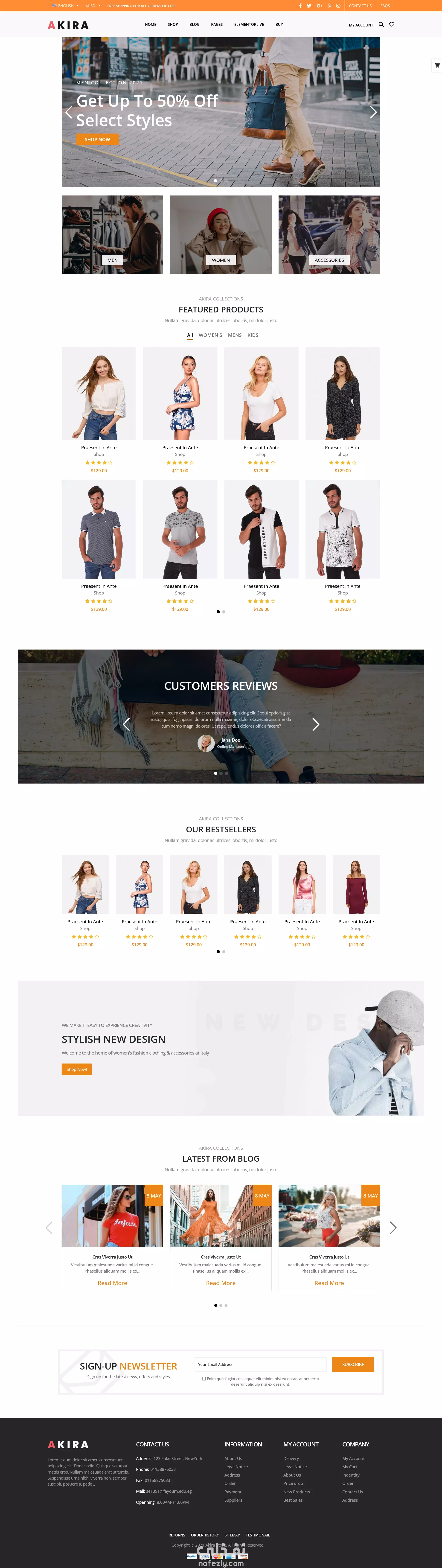 Akir Shop Store | نفذلي