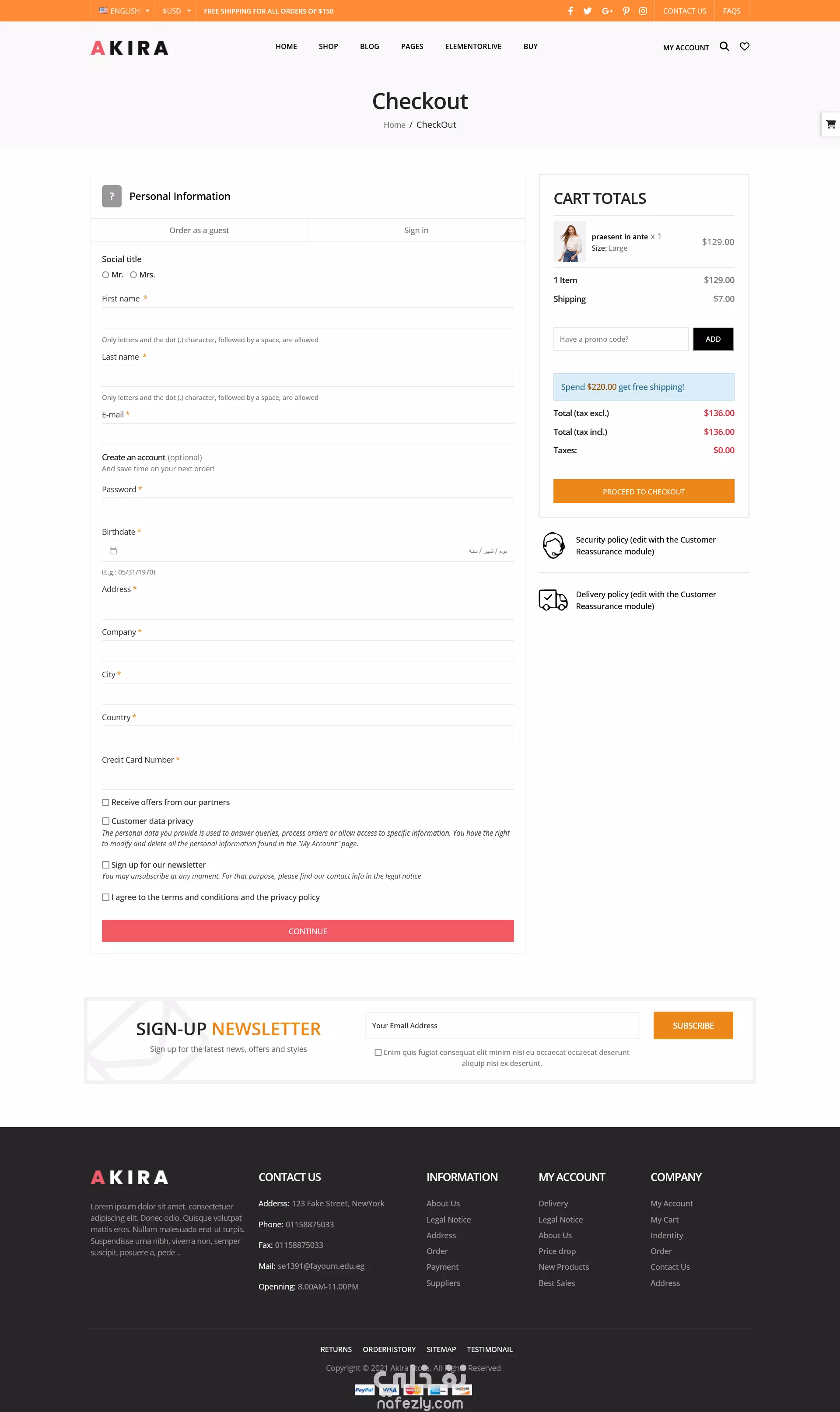 Akir Shop Store | نفذلي