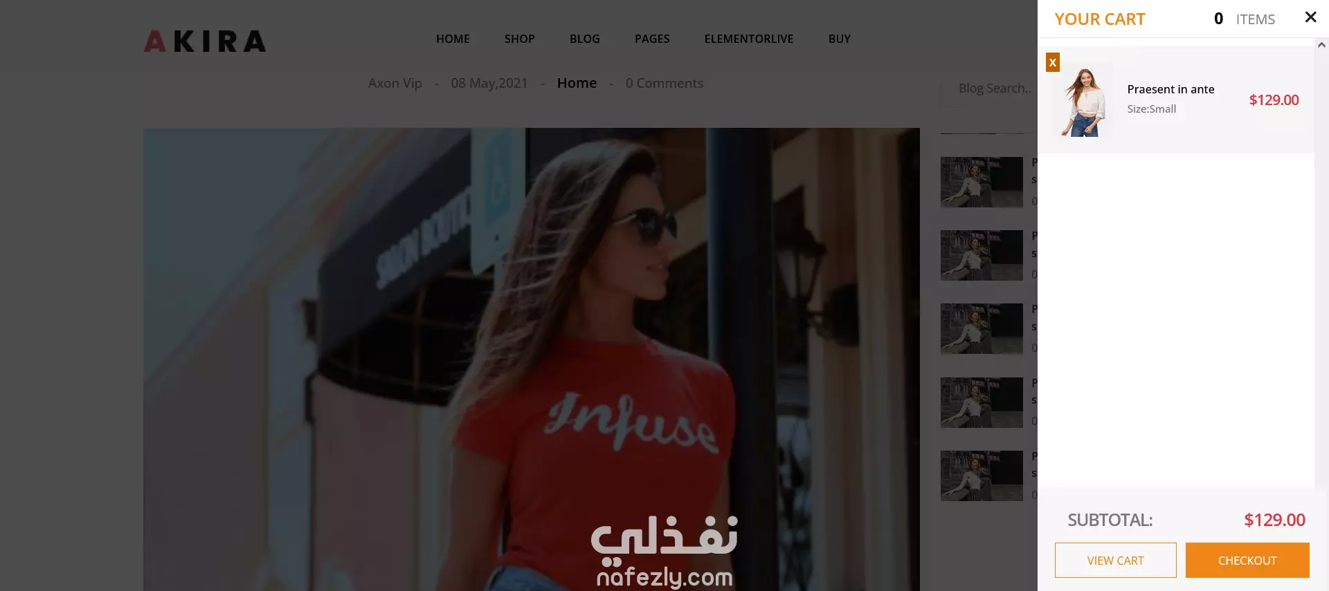 Akir Shop Store | نفذلي