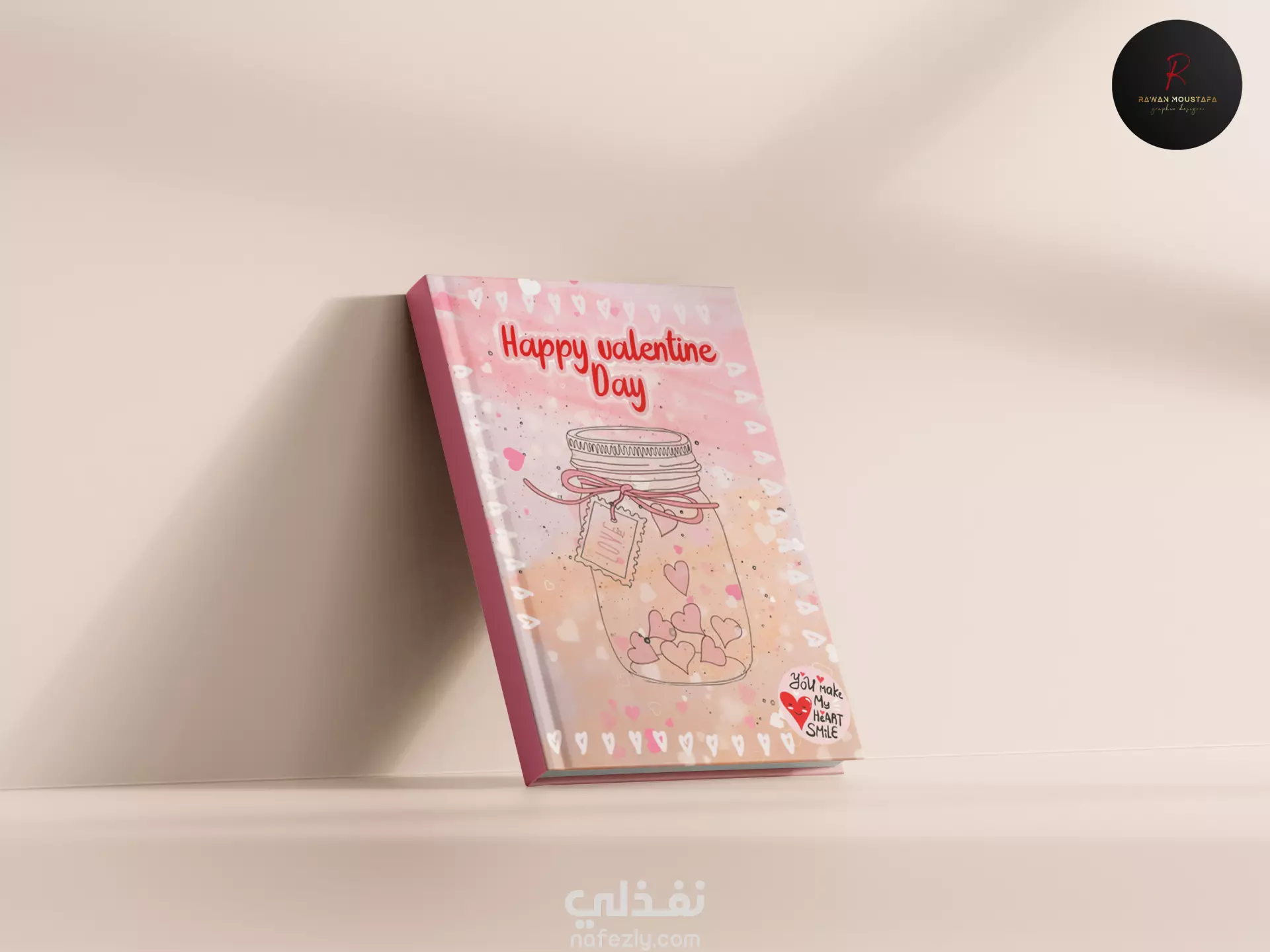 تصاميم مميزة جاهزة للطباعة | نفذلي