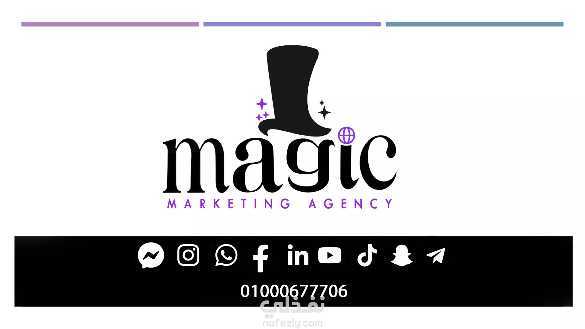 تصميمات و افكار ابداعيه Post creative | نفذلي