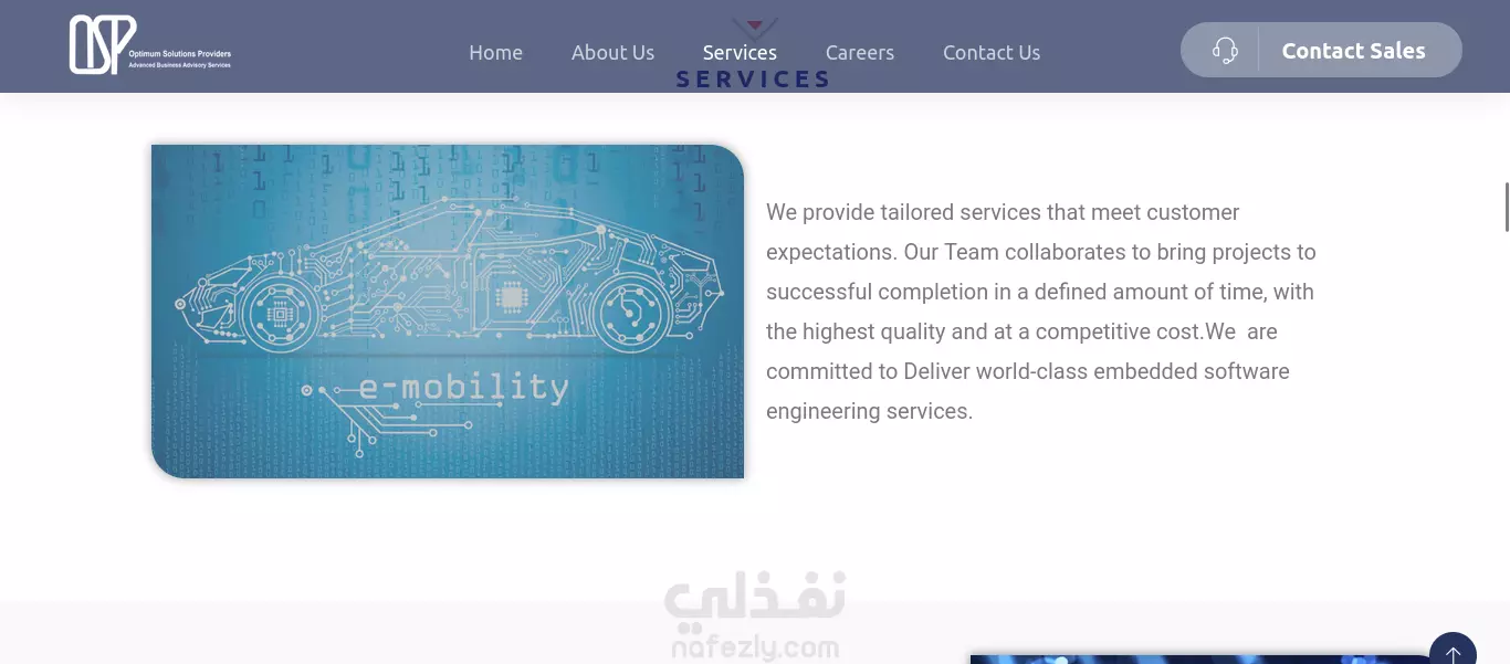 osp mobility | نفذلي