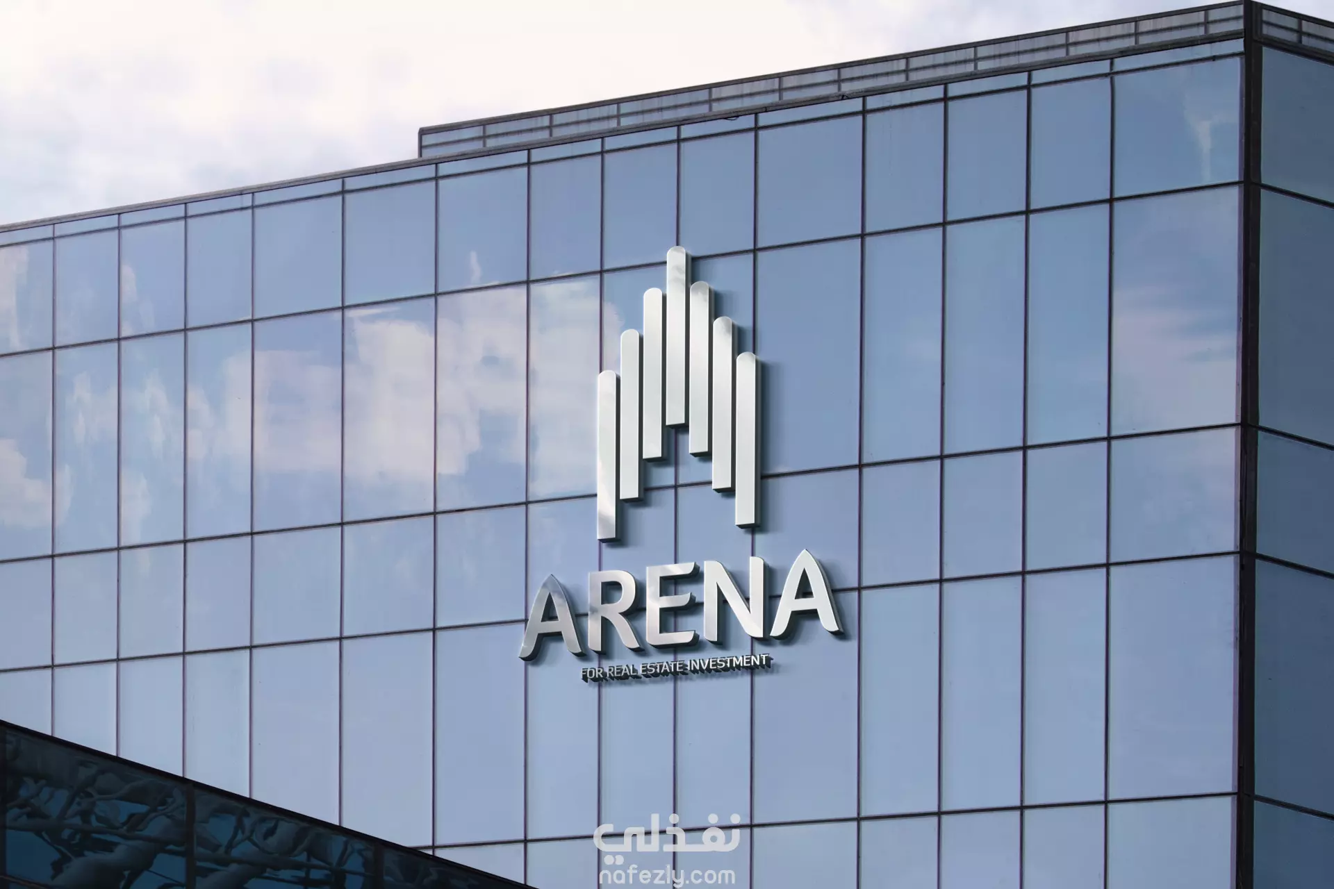 ARENA COMPANY - LOGO DESIGN | نفذلي