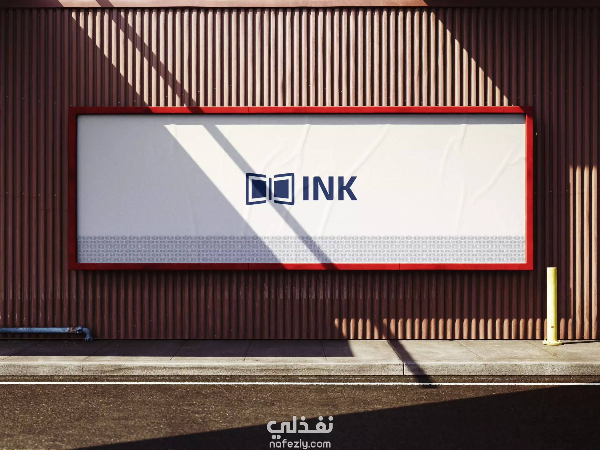 INK COMPANY - LOGO DESIGN | نفذلي