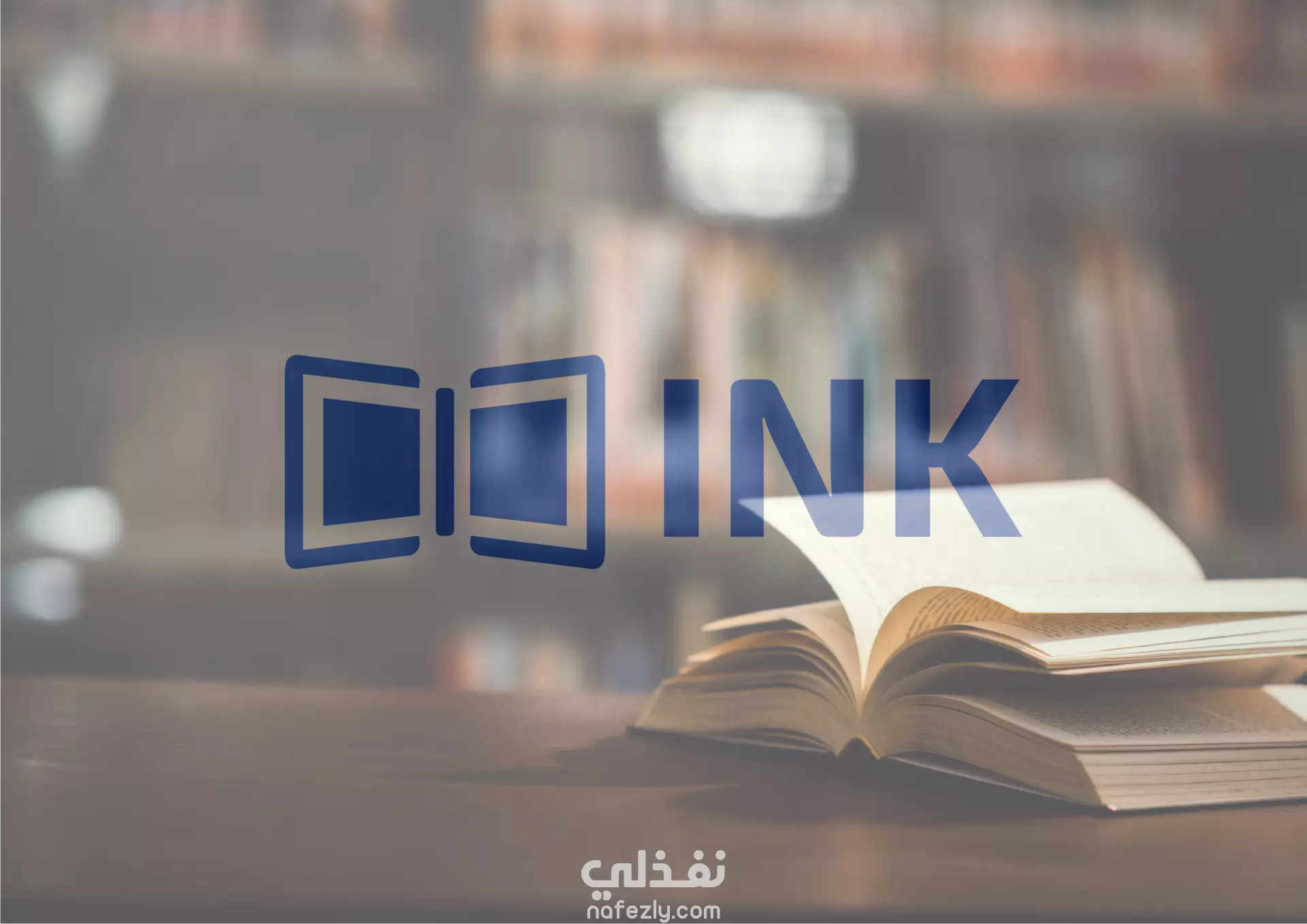 INK COMPANY - LOGO DESIGN | نفذلي