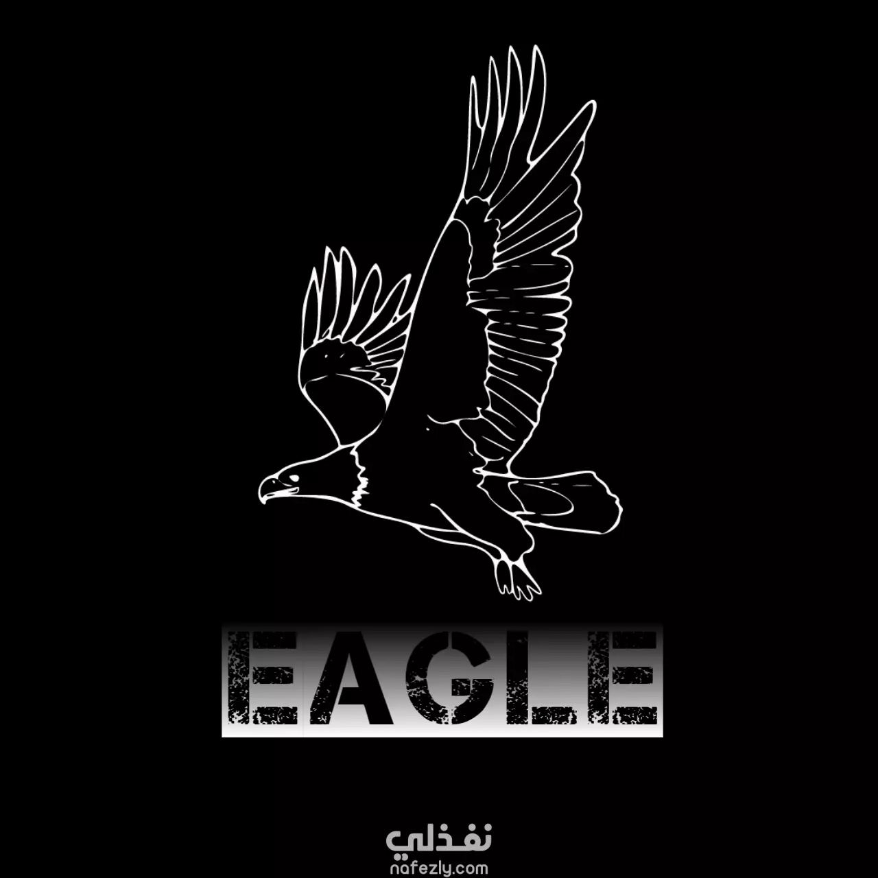 STRONG Eagle | نفذلي
