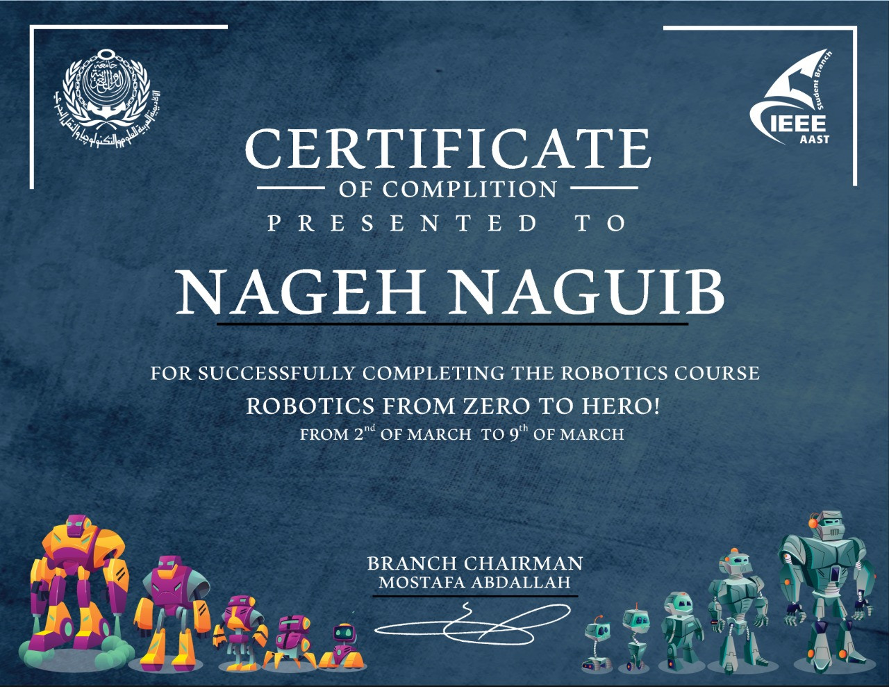 Robotics From Zero To Hero | نفذلي