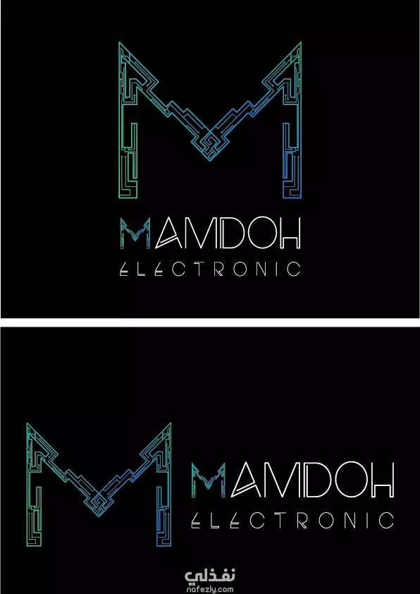 MAMDOH ELECTRONIC | نفذلي