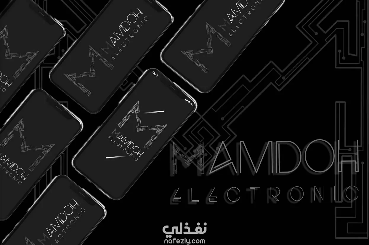 MAMDOH ELECTRONIC | نفذلي