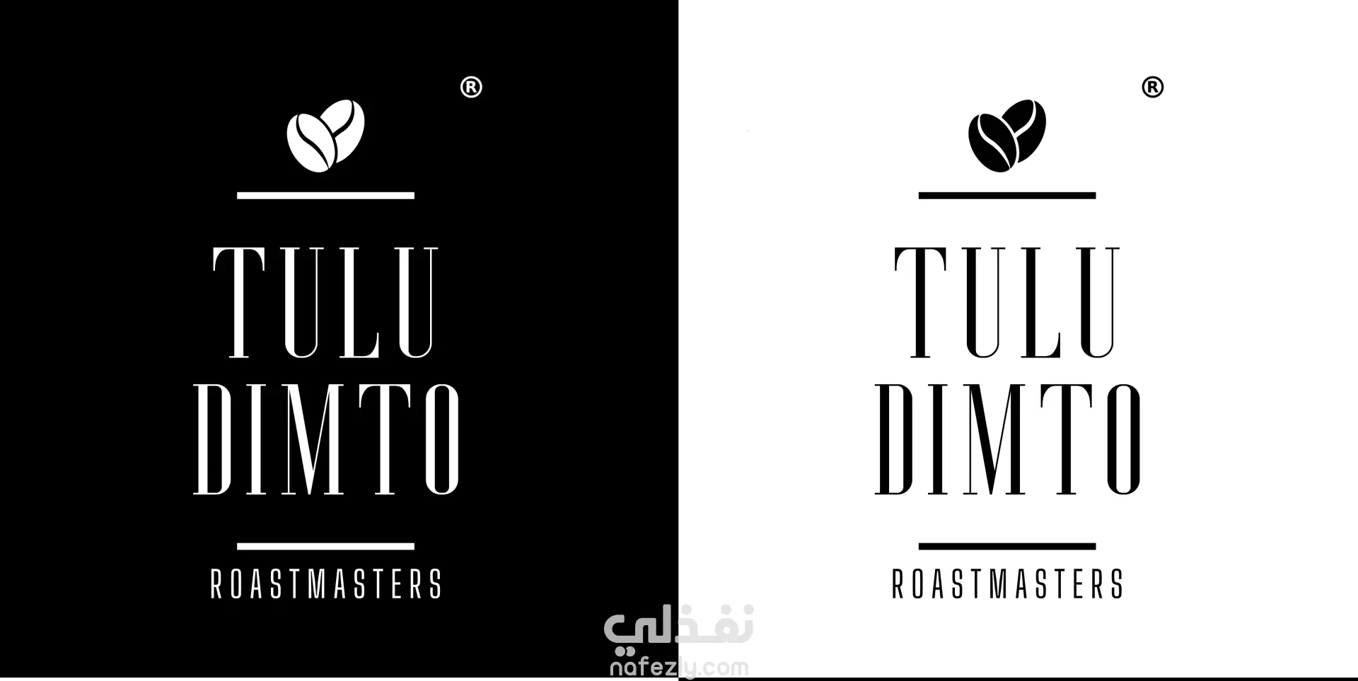 TULU DIMTU | نفذلي