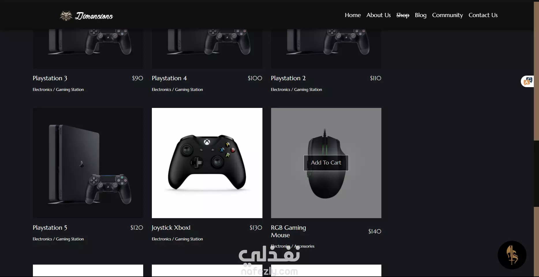 The Another Dimension - Ecommerce | نفذلي