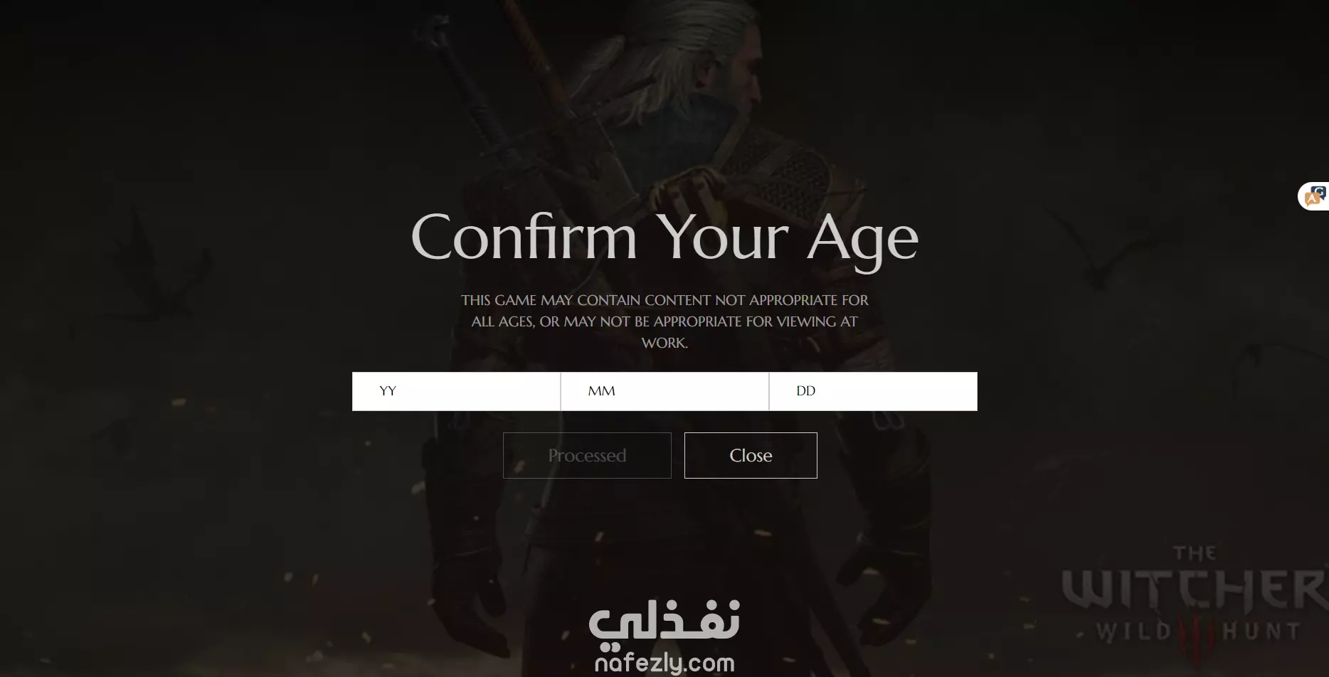 The Another Dimension - Ecommerce | نفذلي