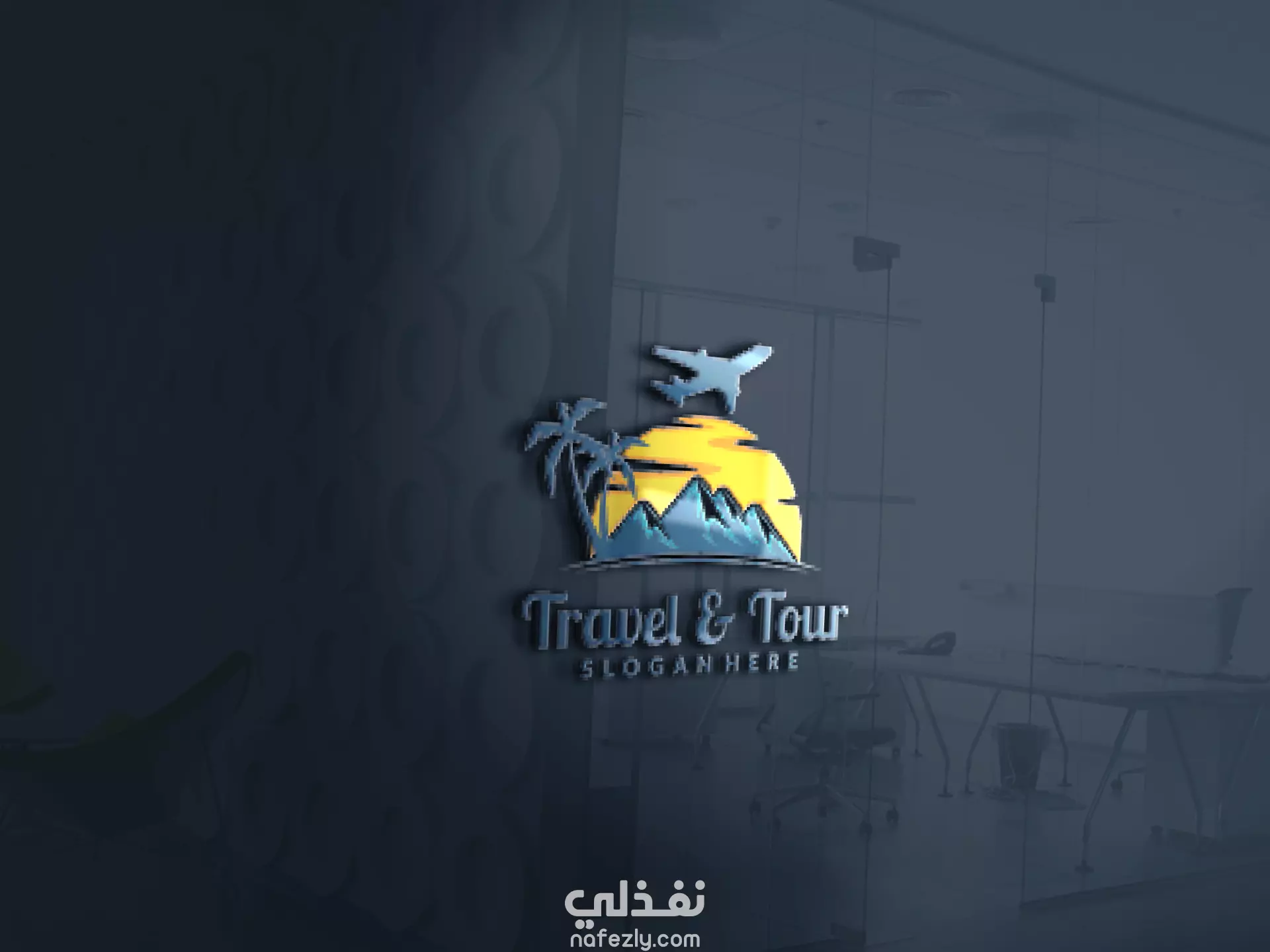 لوكو لشركة طيران | نفذلي