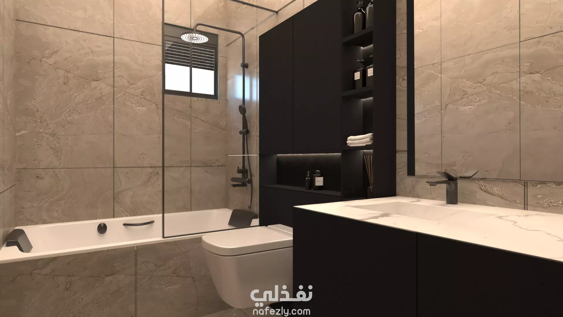 تصميم دورات مياه نفذلي