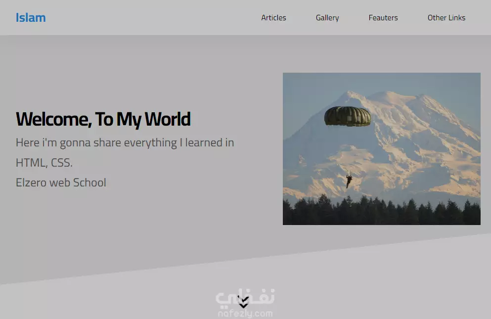 Html Css Design | نفذلي