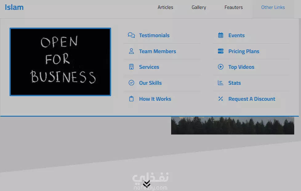 Html Css Design | نفذلي