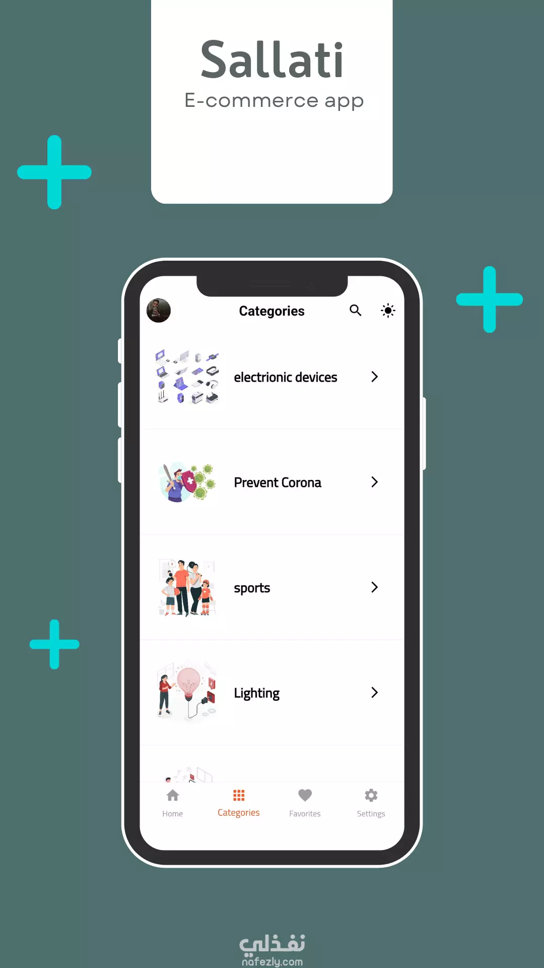 Sallati E-commerce shopping app using rest API | نفذلي