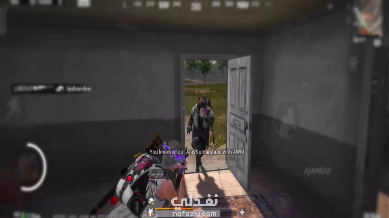 pubg edit velocity | نفذلي