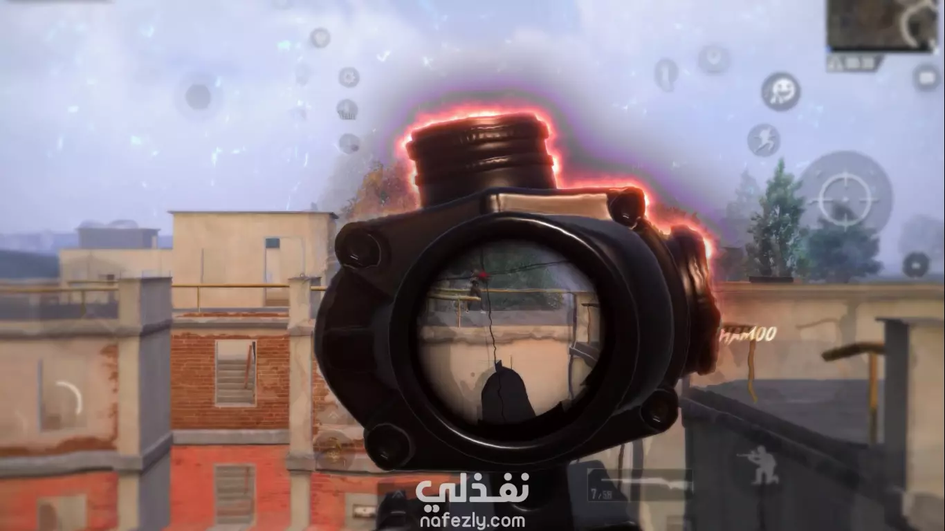 pubg edit velocity | نفذلي