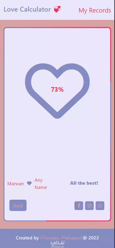 Love calculator | نفذلي