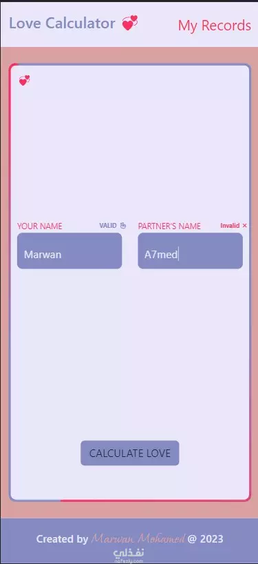 Love calculator | نفذلي