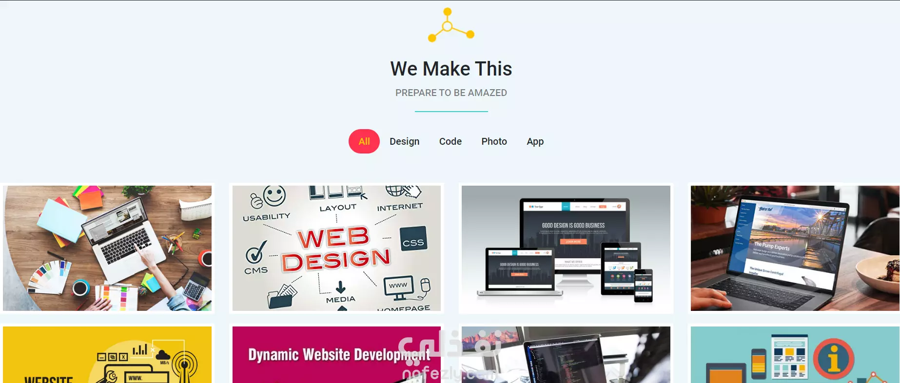 Bondi Template | نفذلي