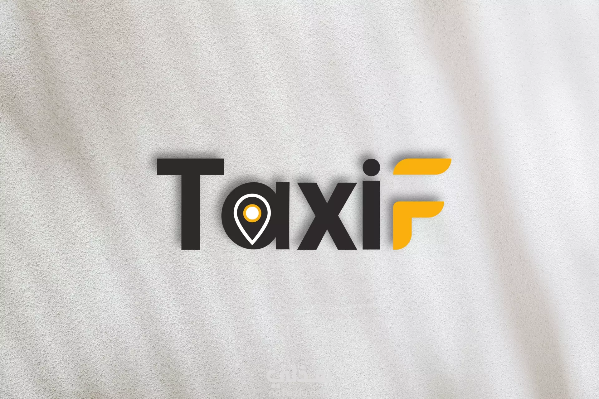 تصميم شعار Taxif أحترافي | نفذلي
