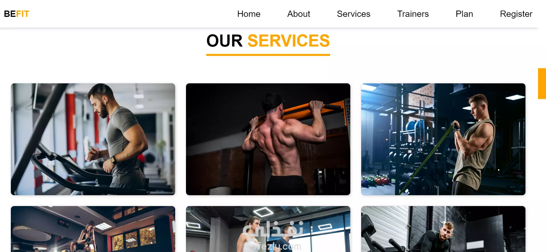responsive gym website | نفذلي